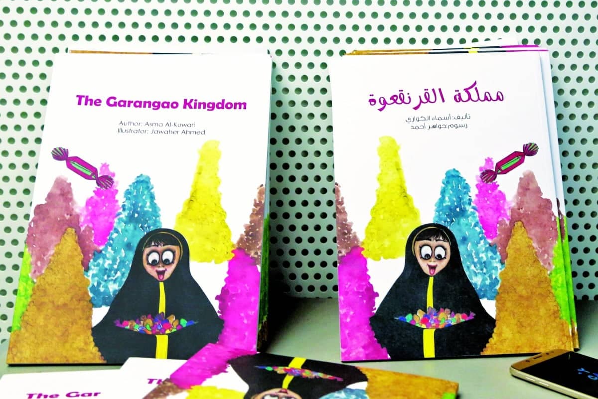 Celebrating the tenth anniversary of the “Kingdom of Garangao”;
