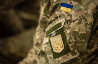 ukrainian military registration and enlistment office declared 27-year ...