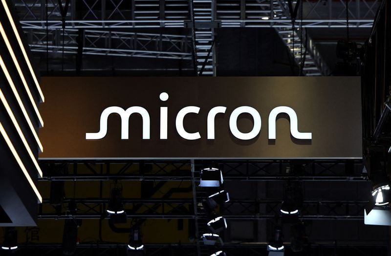Micron Tops $1 Trillion as UBS Triples Price Target on AI Memory Boom