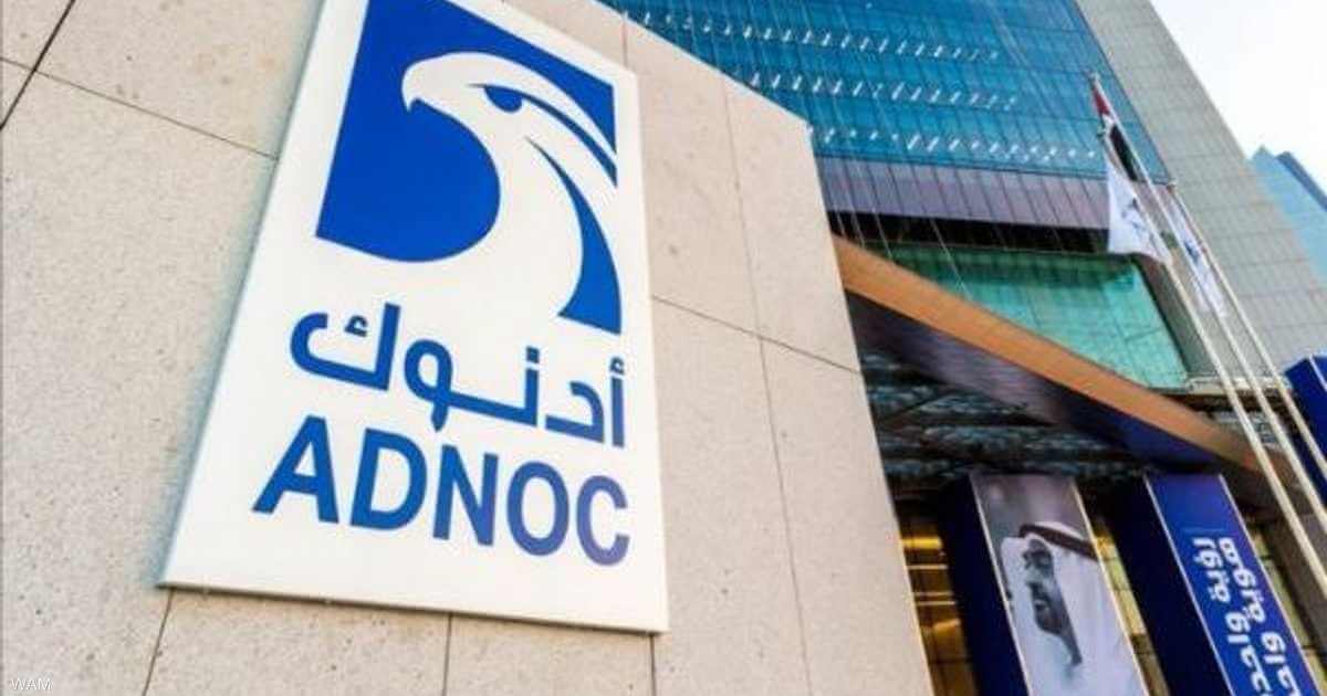 After strong demand.. ADNOC increases the number of shares offered in ...