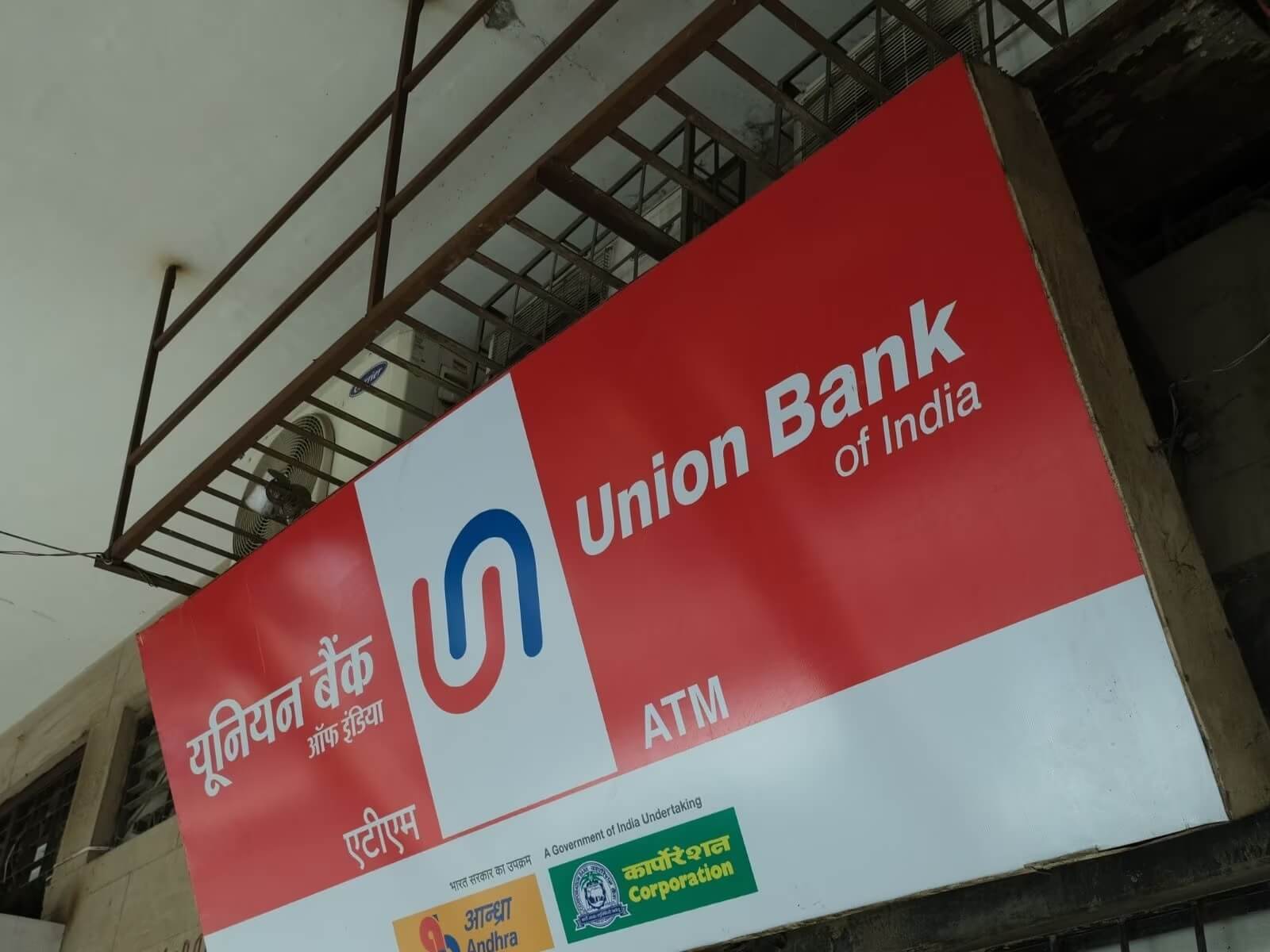 Bank Holiday Alert! Banks will remain closed for so many days in the ...