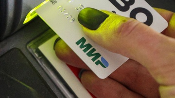 Russian payment system "Mir" may start working in India