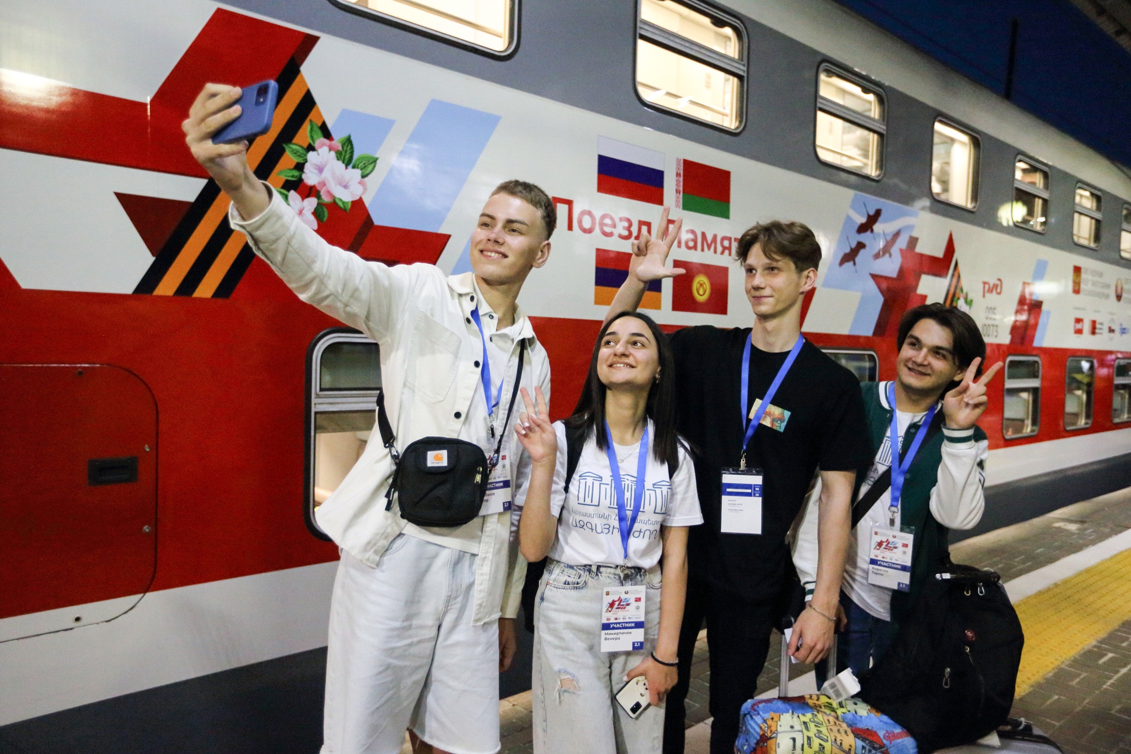 On June 22, the "Train of Memory" departs from Brest to the cities of ...