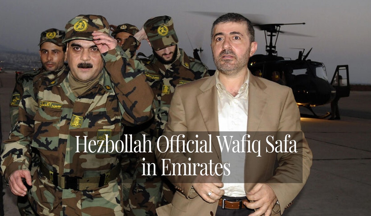 Surprise visit of a Hezbollah official to the Emirates