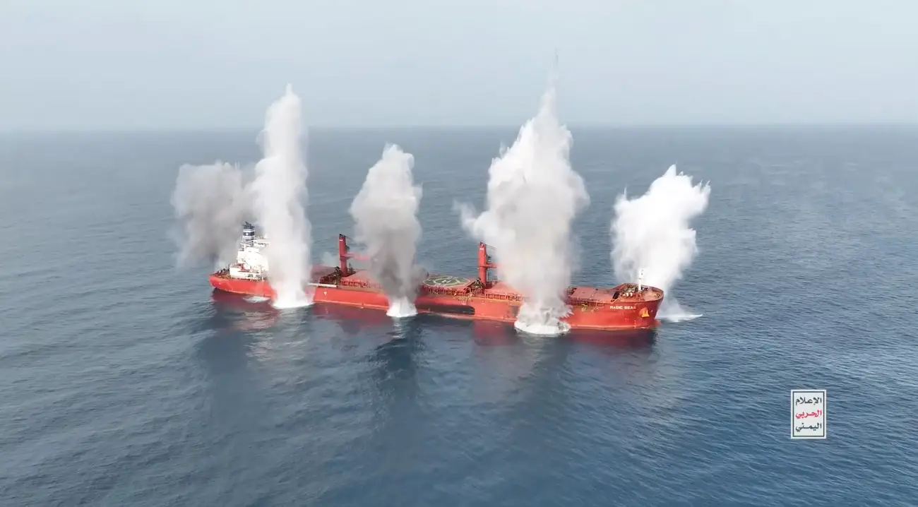 Greek ship Tutor attacked in Red Sea as Houthis claim responsibility ...