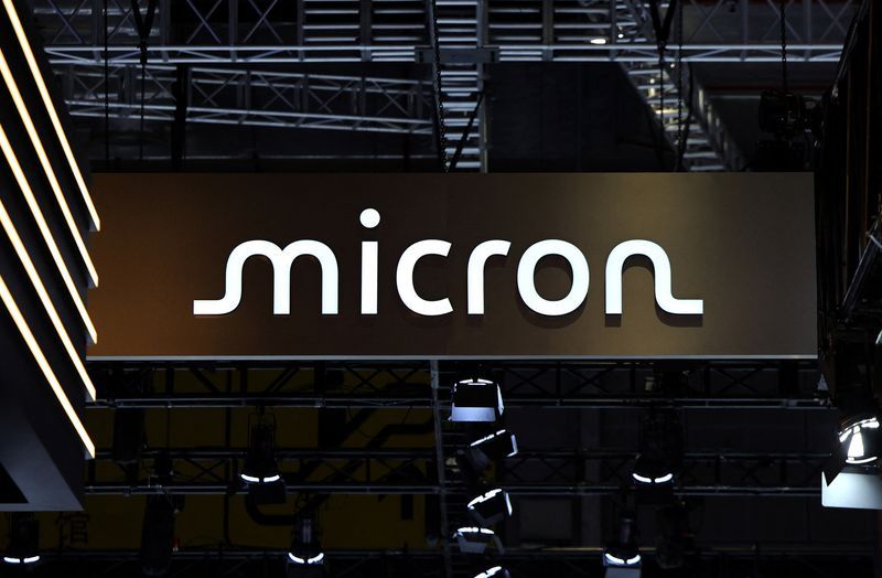 Micron Tops $1 Trillion as UBS Triples Price Target on AI Memory Boom